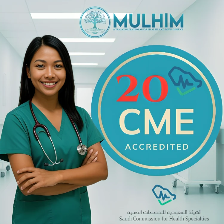 منصة ملهم للتعليم الطبي المستمر | Mulhim Platform – Accredited CME in Saudi Arabia | Mulhim CME